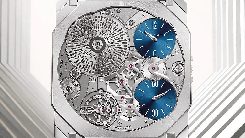 Bulgari Unveils World's Thinnest Wristwatch - Maxim