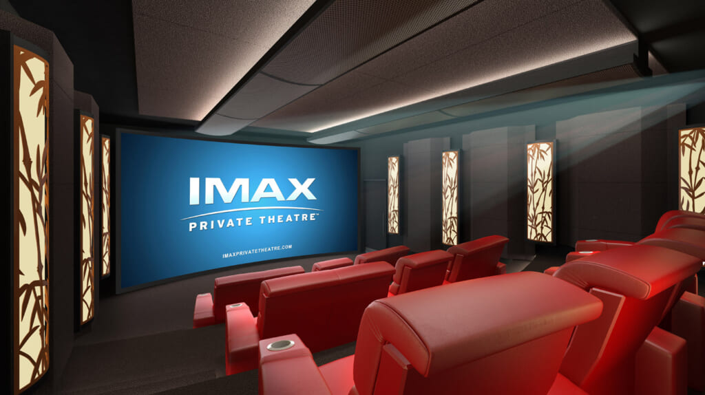 You Can Now Have a Private IMAX Theater Installed in Your Home - Maxim