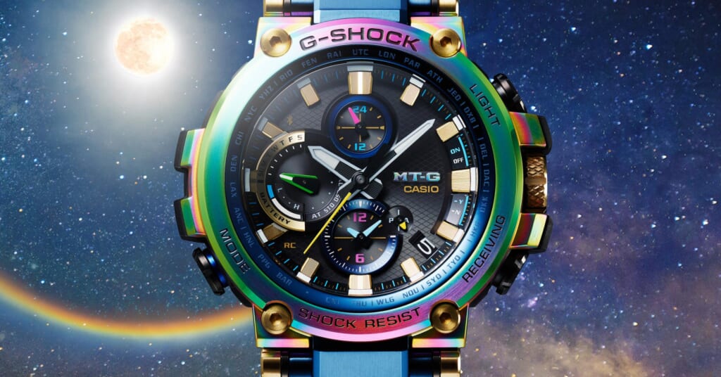 G-Shock's New 'Lunar Rainbow' Watch Is Out of This World - Maxim