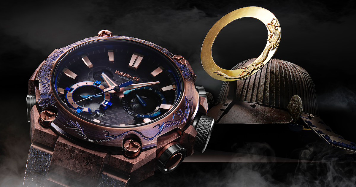Exclusive: G-Shock Drops Limited-Edition MR-G Watch Inspired By Samurai ...