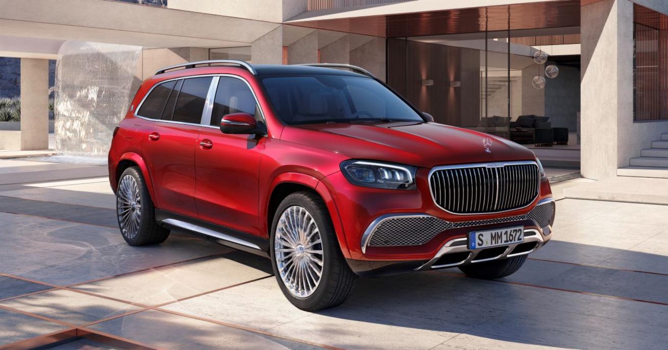 Mercedes Maybach Maxim