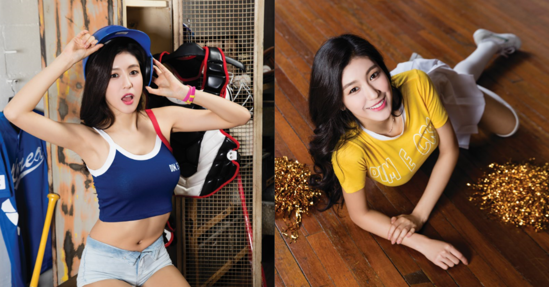 Maxim Korea Maxim