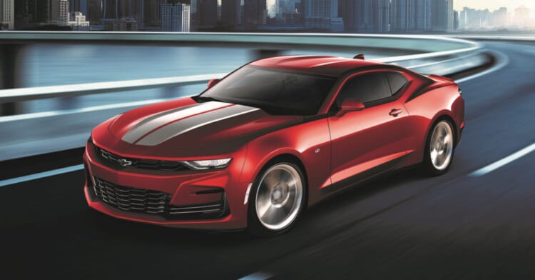 'Wild Cherry' Chevrolet Camaro Gets Extremely Limited Edition - Maxim