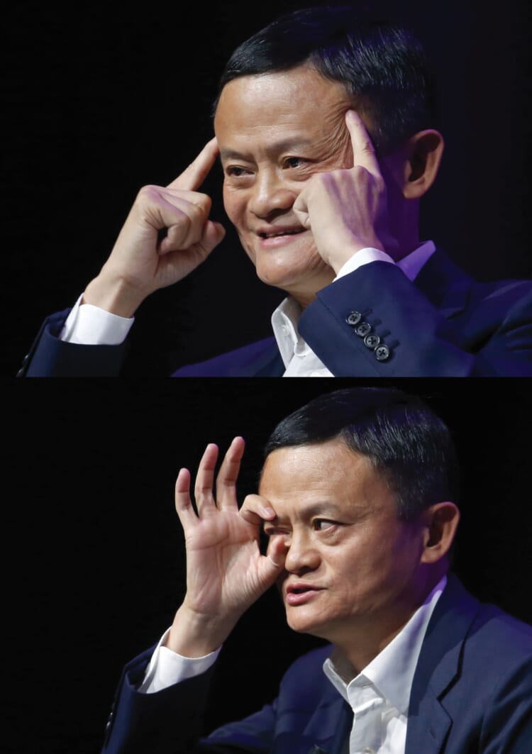 How Alibaba Founder Jack Ma Built A Global Internet Empire - Maxim
