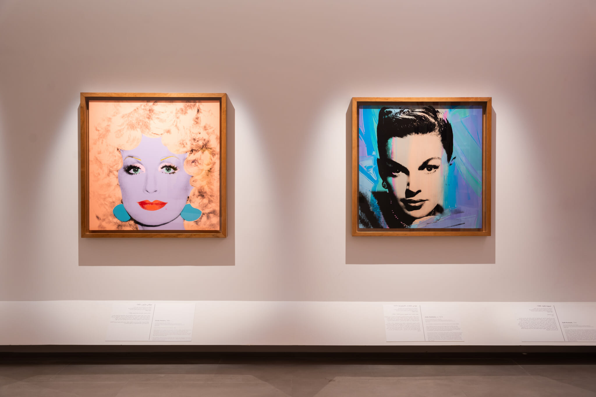 Inside Saudi Arabia's New Andy Warhol Art Exhibit - Maxim