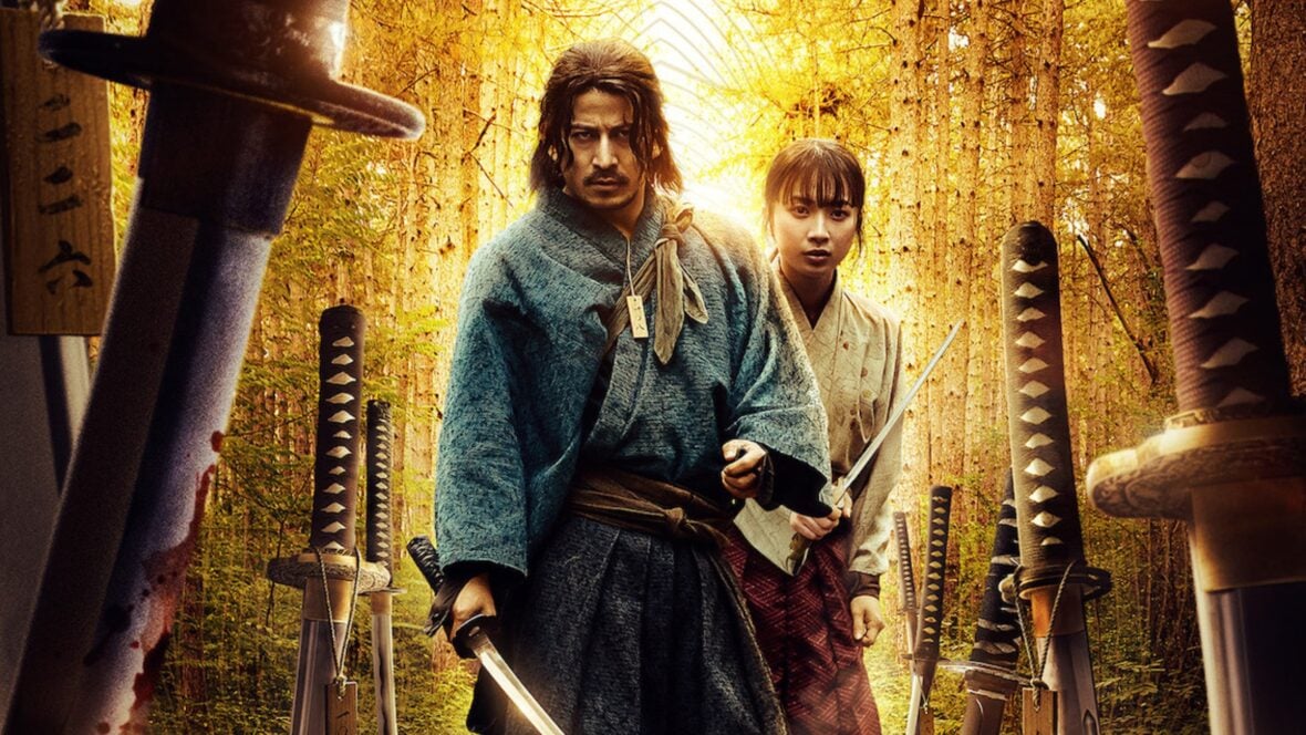 'Last Samurai Standing' Trailer: Japanese Swordsmen Face Off In Netflix ...